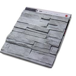 Novik® 11" x 13-1/8" Travertine Dry Stack Stone Sample at Menards®