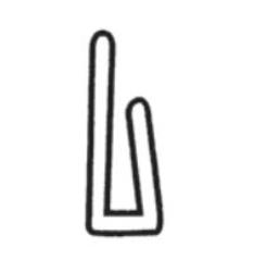 10' White PVC FRP Cap Moulding at Menards®