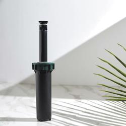 Orbit® Hard Top® 4" Spring-Loaded Pop-Up Sprinkler with Adjustable ...