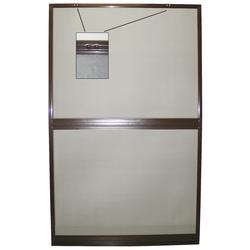 Patio-Mate™ 50" Sliding Door Panel at Menards®