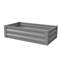 Master Garden™ 48" x 36" Metal Raised Garden Bed at Menards®