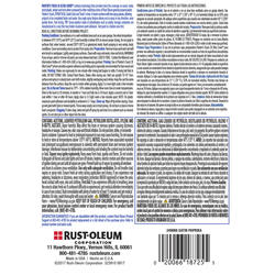 Rust-Oleum® Painter's Touch® 2X Ultra Cover® Satin Paprika General ...