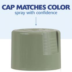 Rust-Oleum® Painter's Touch® 2X Ultra Cover® Gloss Sage Green General ...