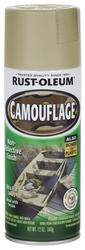 Rust-Oleum® Specialty Flat Sand Camouflage Spray Paint - 12 oz. at Menards®
