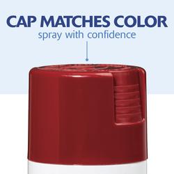 Rust-Oleum® Painter's Touch® 2X Ultra Cover® Gloss Colonial Red General ...