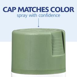 Rust-Oleum® Painter's Touch® 2X Ultra Cover® Satin Moss Green General ...