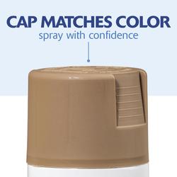 Rust-Oleum® Painter's Touch® 2X Ultra Cover® Satin Nutmeg General ...