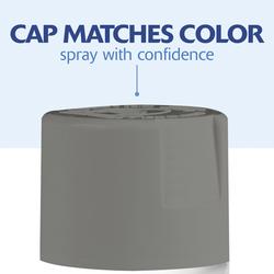 Rust-Oleum® Painter's Touch® 2X Ultra Cover® Gloss Phantom Gray General ...