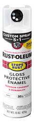 Rust-Oleum® Stops Rust® Custom Spray 5-in-1 Gloss White Spray Paint ...