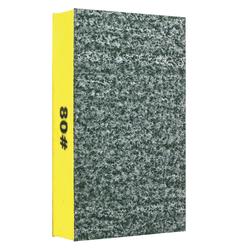 Gator® Super Sponge™ 3" x 5" 80-Grit Sanding Sponge at Menards®