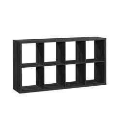 Designer's Image™ 29-7/8"W x 58"H Charcoal 8-Cube Premium Organizer at ...
