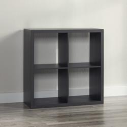 Designer's Image™ 30"W x 30"H Charcoal 4-Cube Premium Organizer at Menards®