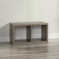 Designer's Image™ 16"W x 30"H Cottage 2-Cube Premium Organizer at Menards®