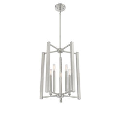 Savoy House Essentials Benson 5-Light Satin Nickel Pendant at Menards®