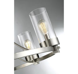 Meridian 5-Light Brushed Nickel Chandelier at Menards®