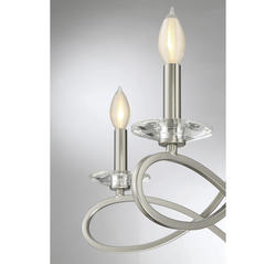 Meridian 5-Light Brushed Nickel Chandelier at Menards®