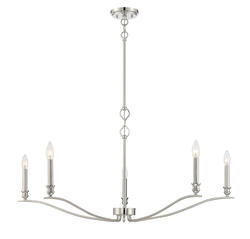 Meridian 5-Light Polished Nickel Chandelier at Menards®