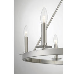 Meridian 6-Light Brushed Nickel Chandelier at Menards®