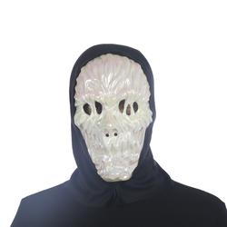 Pumpkin Hollow™ Metallic White Ghoul Halloween Mask at Menards®