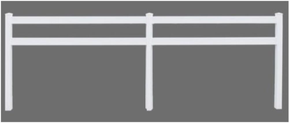 Menards Vinyl Split Rail Fence Vinyl Fences | Premier Fence LLC