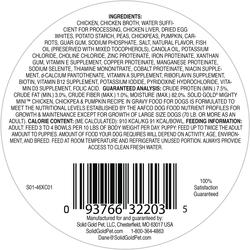 Solid Gold® Mighty Mini® Toy & Small Breed Chicken, Chickpea & Pumpkin ...