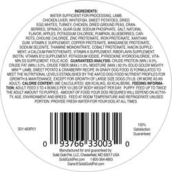 Solid Gold® Mighty Mini® Toy & Small Breed Lamb, Sweet Potato ...