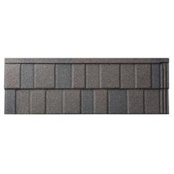 Roser® SteelGUARD® Walnut Stone Coated Steel Shingles (5 sq ft) at Menards®