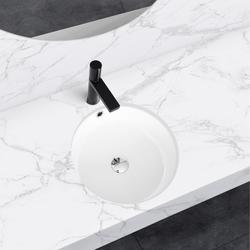 Stylish Natty 16"W White Round Undermount Bathroom Sink at Menards®