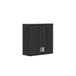 Suncast® 30"W x 30-1/4"H x 12"D Wall Storage Cabinet at Menards®