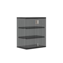 Suncast® 30"W x 36"H x 20-1/4"D Base Storage Cabinet at Menards®