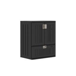 Suncast® 30"W x 36"H x 20"D Single-Drawer Base Storage Cabinet at Menards®