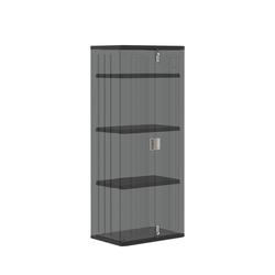 Suncast® 30"W x 70"H x 20-1/4"D Tall Storage Cabinet at Menards®