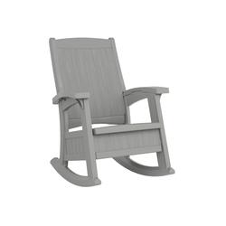 Suncast® Elements Dove Gray Rocking Chair at Menards®