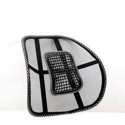 Lumbar Back Support at Menards®