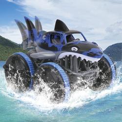 Remote Control Shark Vehicle at Menards®