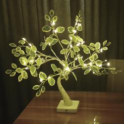 LED Birch Tree Accent Lamp with Leaves at Menards®