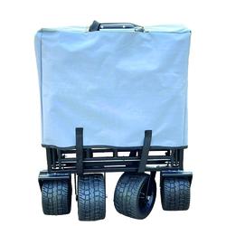 Folding Utility Wagon at Menards®