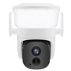 Outdoor Security Camera & Light at Menards®
