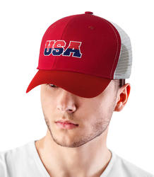 Patriotic Red USA Baseball Cap at Menards®