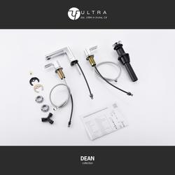 Ultra Faucets Dean Two-Handle Widespread Polished Chrome Bathroom Sink ...