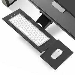 Uncaged Ergonomics Under Desk Keyboard Tray at Menards