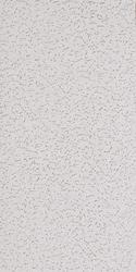 USG™ Fifth Avenue™ 2' x 4' White Square Edge Acoustical Drop Ceiling ...