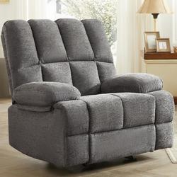 Oversized Light Gray Manual Rocker Recliner at Menards®
