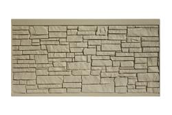 SimTek® Ecostone® 4 x 8 Beige Granite Fence Panel at Menards®