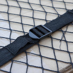 CargoSmart® 78" x 55" Black Adjustable Truck Cargo Net at Menards®