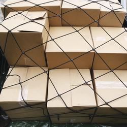 CargoSmart® 60" x 78" Black Bungee Cargo Net at Menards®