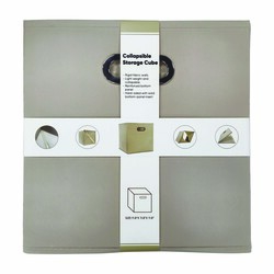 12" Tan Collapsible Storage Cube at Menards®