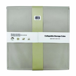 12" Tan Collapsible Storage Cube at Menards®