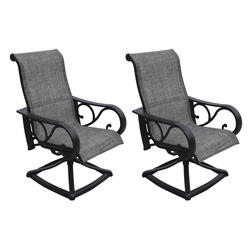Backyard Creations® Carlisle Slate Swivel Rocker Dining Patio Chair Set ...