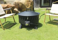 Backyard Creations® 22" Steel Gas Fire Pit at Menards®